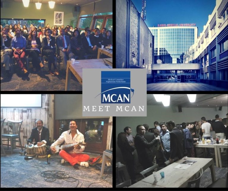 Meet MCAN 2016 – MCAN
